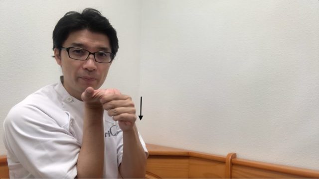 Easy 8 Steps Massages for Trigger Finger - hariQ acupuncture